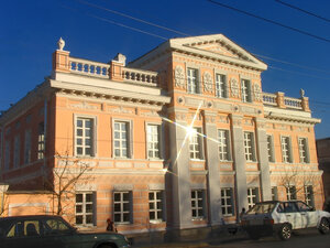 Centralnaya gorodskaya biblioteka im. A. I. Gercena (Chapayeva Street No:5, Yekaterinburg), kütüphaneler  Yekaterinburg'dan