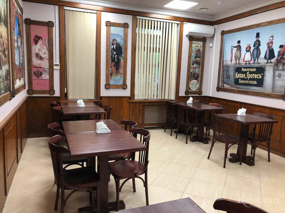 Kafe Korzhov, Moskova, foto