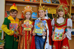 Branch Library № 11 (Shosseynaya ulitsa No:34, selo Myskhako), kütüphaneler  Krasnodarski krayından