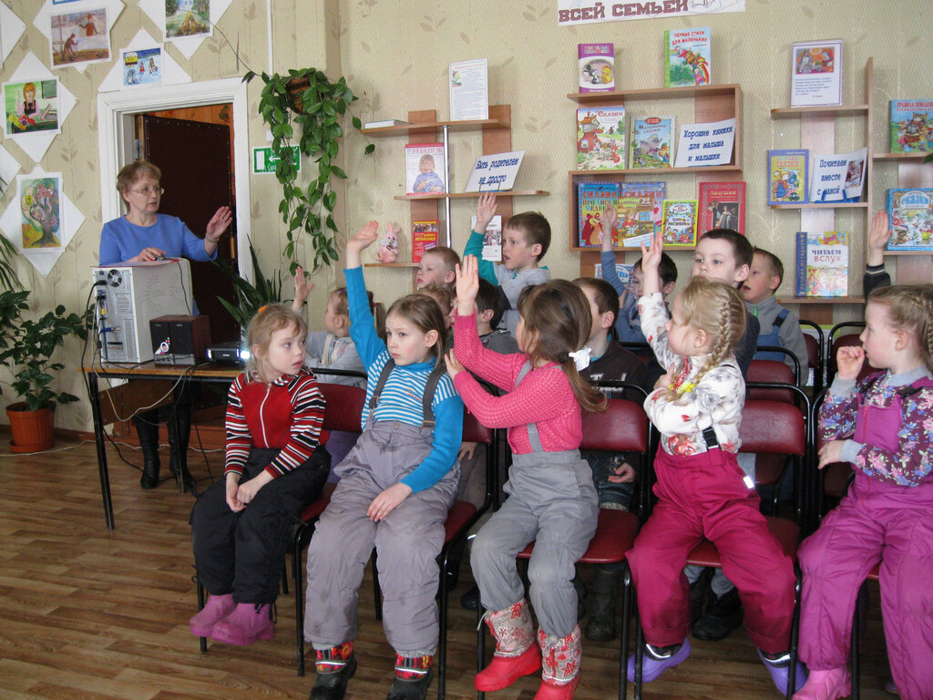 Kütüphaneler Shipicynskaja rajonnaja detskaja biblioteka, Arhangelskaya oblastı, foto