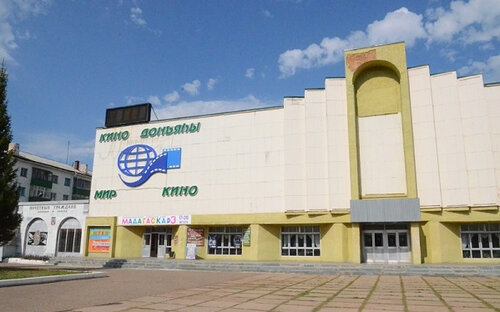Sinemalar МАУК Кинотеатр Мир кино города Белебея муниципального района Белебеевский район Республики Башкортостан, Belebey, foto