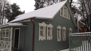 House-museum of V. Mayakovskiy (ulitsa Akulova Gora No:7), müzeler ve sanat galerileri  Puşkino'dan
