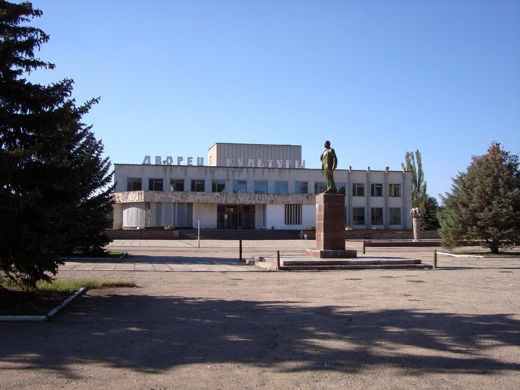 Kültür ocakları Дом культуры Крымский, Kırım Cumhuriyeti, foto
