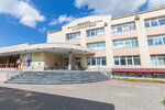 Sakhalin Regional Universal Scientific Library (Khabarovskaya Street No:78), kütüphaneler  Sakhalinsk'ten