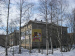 Mbuk Tsentralizovannaya bibliotechnaya sistema Mogo Inta Detskaya biblioteka (Dzerzhinskogo Street No:27), kütüphaneler  Inta'dan