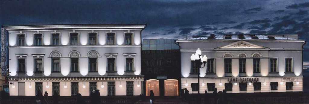 Konser salonları Moskovsky teatralno-kontsertny tsentr Pavla Slobodkina, Moskova, foto