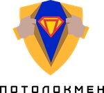 Potolokman (Dovatora Street No:3), tavan sistemleri  Ulyanovsk'tan