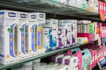 Farmacia Fiera (Venice, Treviso, San Pietro di Feletto, Via Iv Novembre), eczaneler  Treviso'dan