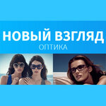 Novy vzglyad (Naugorskoye shosse No:76), optik  Orel'den
