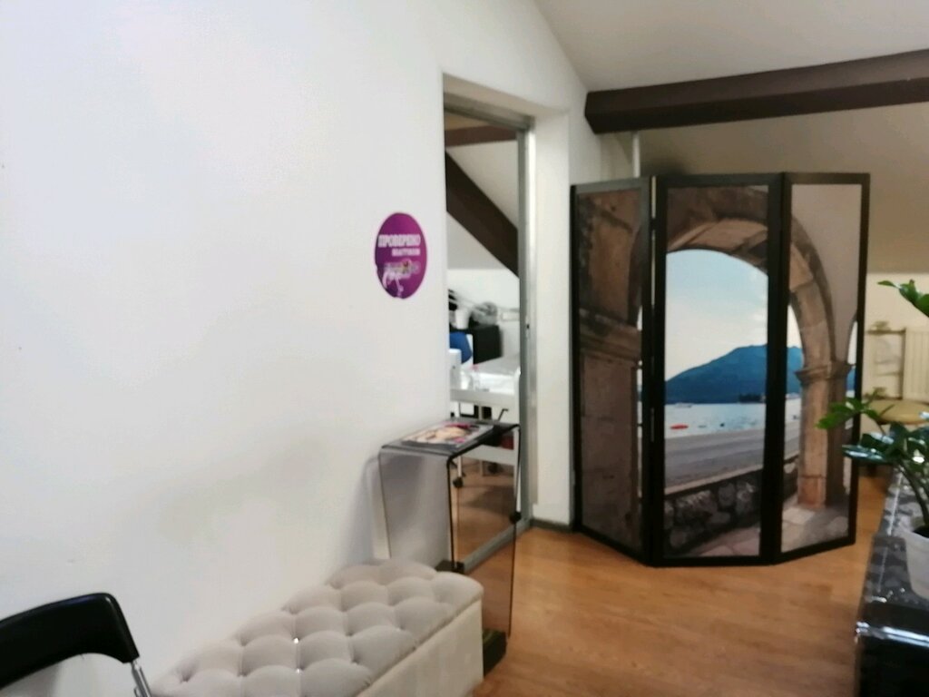 Kozmetoloji, kozmetik salonları Great, Moskova, foto