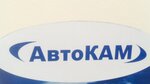 AvtoKAM (Muyezerskaya Street No:15Ас2, Petrozavodsk), araç muayene istasyonları  Petrozavodsk'tan