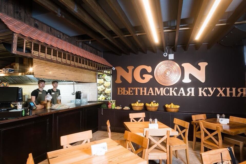 Fast food Ngon, Moskova, foto