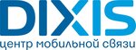 Dixis (Mira Avenue No:2/19), cep telefonu ve aksesuarları satış mağazaları  Naberejniye Çelny'den (Yar Çallı'dan)