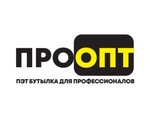 Proopt (Raduzhnaya-1 ulitsa No:10, Oktyabrskiy rayon), sanayi kuruluşu  Stavropol'dan