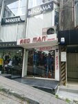 Redman Jeans (Nişanca Mah., Yurdakul Sok., No:1-3A, Fatih, İstanbul), giyim mağazası  İstanbul'dan