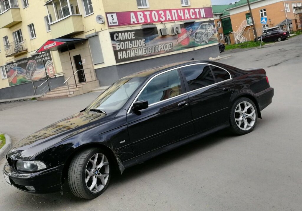 Otomobil yedek parçaları Auto parts and accessories store, Kondopoga, foto