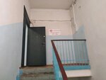 СУ № 24 Минскпромстрой (Partyzanski Avenue No:144), i̇nşaat firmaları  Minsk'ten