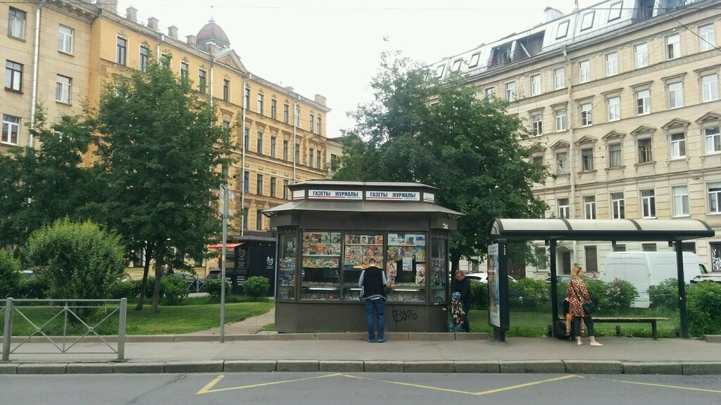 Gazete bayi Soyuzpechat, Saint‑Petersburg, foto