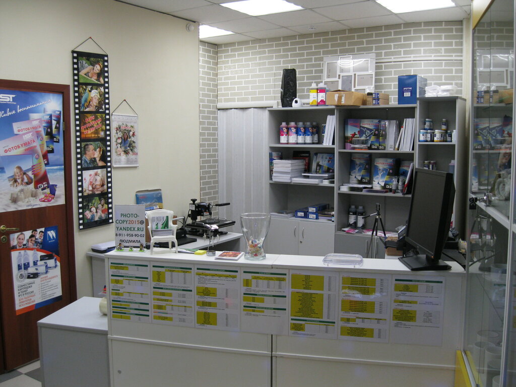 Elektronik ofis ekipmanları sarf malzemeleri Ink-Toner, Saint‑Petersburg, foto