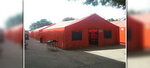 Carpas Macías (Bogotá, 72nd Lane Avenue, 67-40), mini-market  Bogota'dan