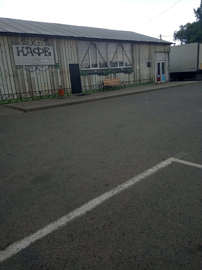 Kafe Кафе, Belgorod, foto