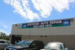 Auto Aces of Green Bay Plus (United States, Green Bay, 2425 W. Mason St), otomobil kliması firmaları  Green Bay'den