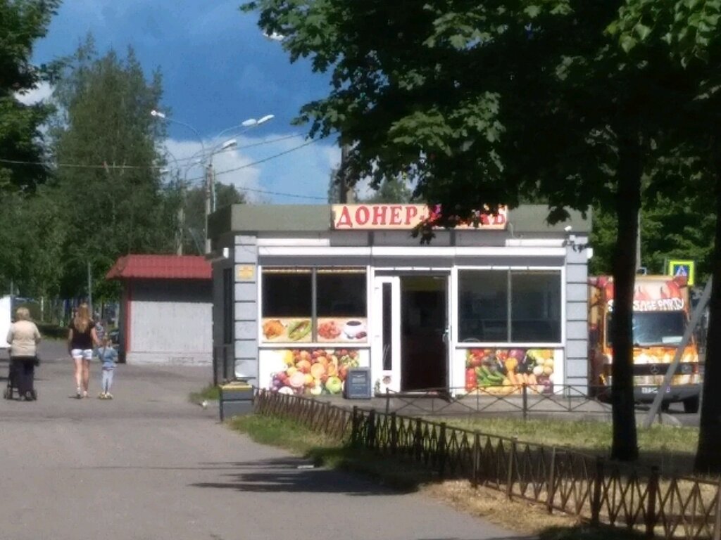 Fast food Донер-кебаб, Saint‑Petersburg, foto