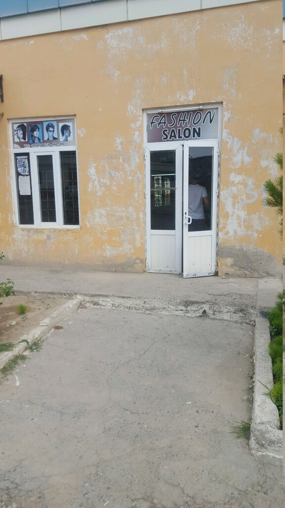 Kuaförler Fashion salon, Nemengan, foto