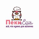 Peki i Esh (Ulyany Gromovoy Street No:6), şekerleme tatlı ve pastacılık ürünleri  Kaliningrad'dan