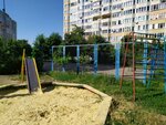 Sports activity location (Stavropol, Promyshlenny rayon, mikrorayon № 20), spor alanı  Stavropol'dan