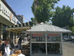 Kiosk (Tashkent, Katartal Street), gazete bayi  Taşkent'ten