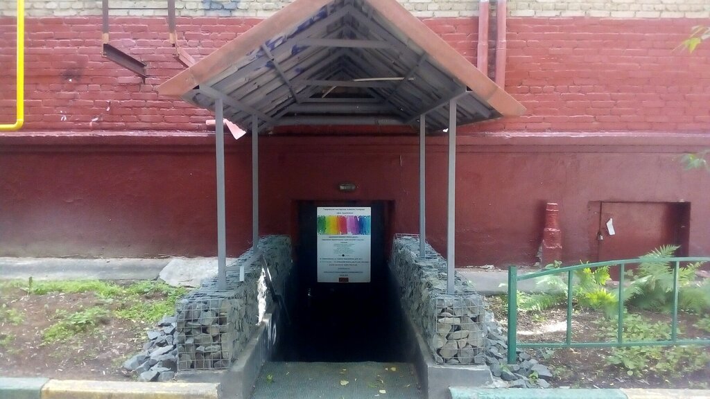 Sanat atölyeleri Дом художника, Moskova, foto