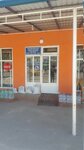 Groceries (Namangan, To'raqo'rg'on ko'chasi), market  Nemengan'dan