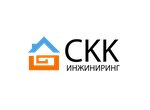 Skk Engineering Ltd (Mendeleevskaya Street No:2), isıtma sistemleri ve ekipmanları  Saint‑Petersburg'dan