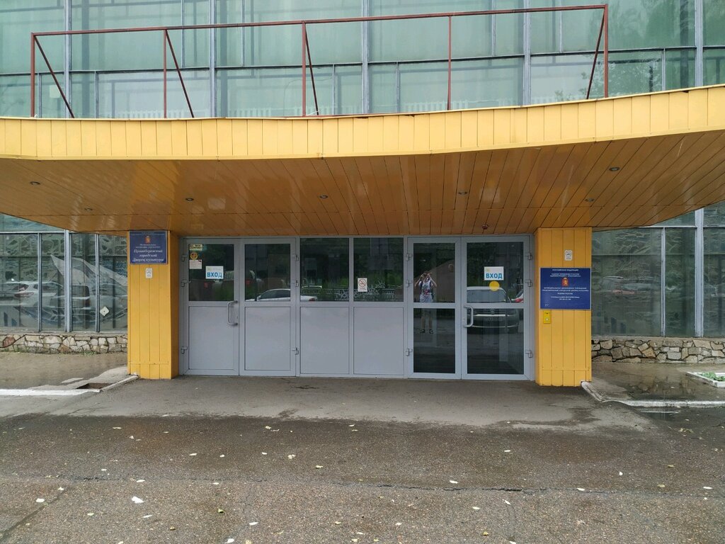 Müzik ve dans grupları Юность Красноярья, Krasnoyarsk, foto