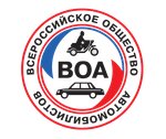Avtoshkola Voa (Karla Marksa Street No:42Б), sürücü kursları  Kirov'dan