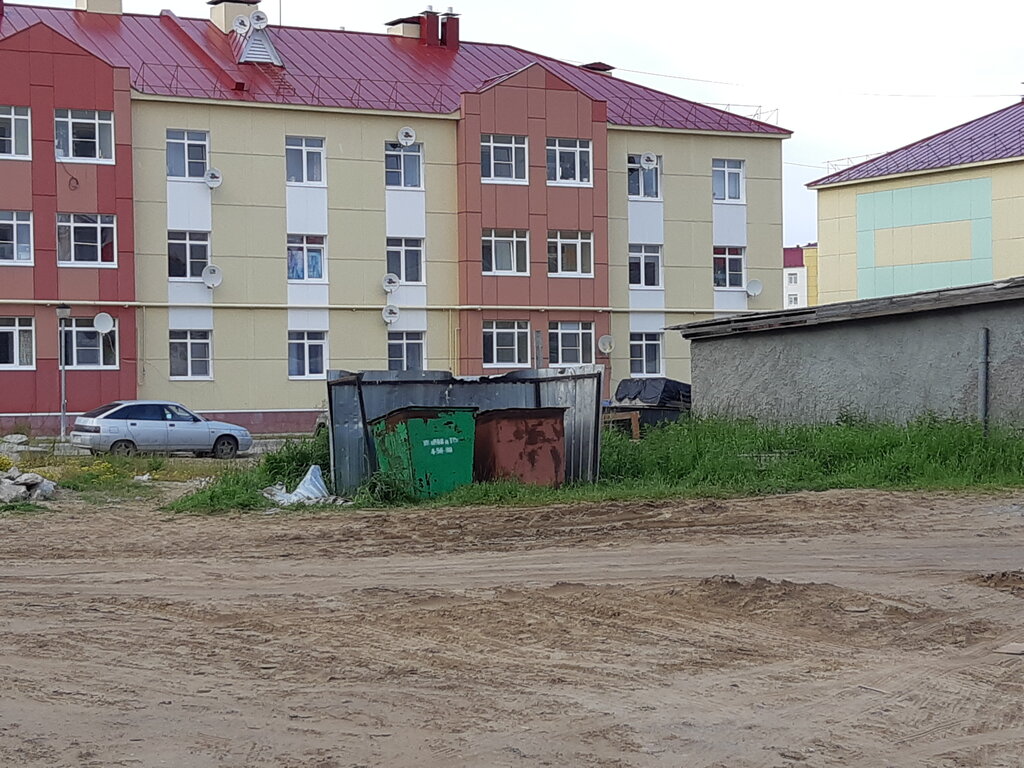 Çöp alanları Trash and garbage disposal area, Naryan‑Mar, foto