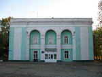 Дом культуры (vulytsia Bielinskoho No:1В), kültür ocakları  Vakhrusheve'den