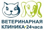 Zoodrug (Khalturinskiy Lane No:150/68), veteriner klinikleri  Rostov‑na‑Donu'dan