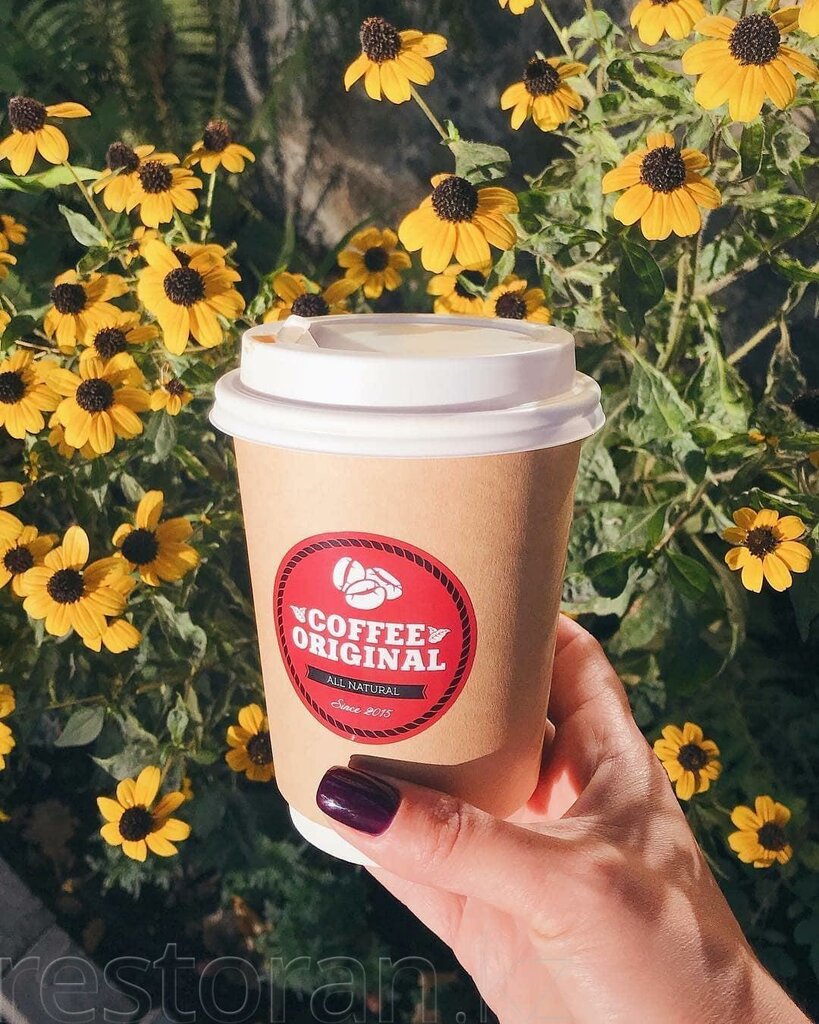 Al götür kahve Кофейня, Almatı, foto