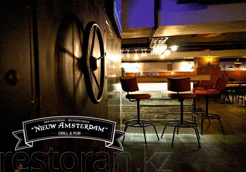 Bar New Amsterdam grill & pub, Almatı, foto