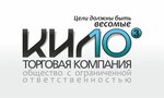 Кило (25th Oktyabrya Street No:70/1), aydınlatma teknolojileri  Perm'den