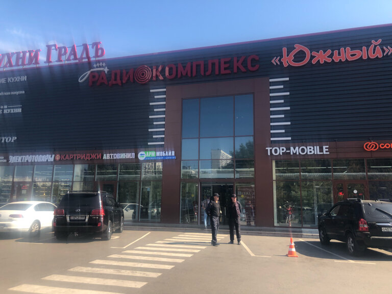 Tütün, sigara mağazaları Kalyanhome, Moskova, foto