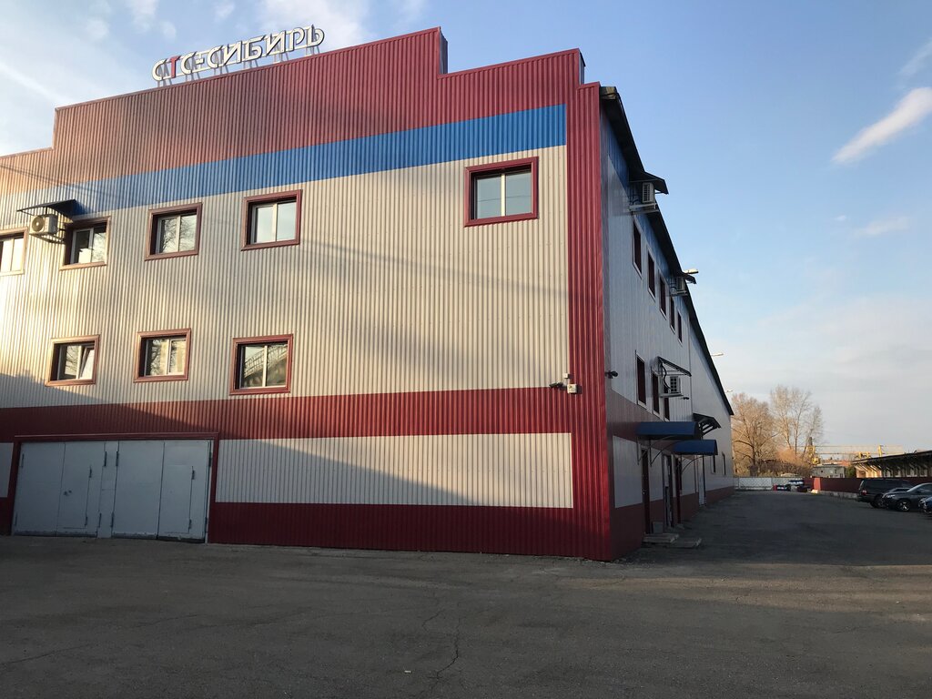 Motor tamiri Спецтехсервис-Сибирь, Novokuznetsk, foto