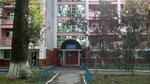 7. Öğrenci Yurdu (Al-Farabi Avenue No:71/6), yurtlar  Almatı'dan