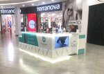 Bronoskins (Khoroshyovskoye Highway No:27), cep telefonu aksesuarları  Moskova'dan