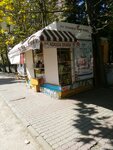 İstanbul Halk Ekmek (İstanbul, Beylikdüzü, Yavuz Sultan Selim Blv., 36C), ekmek fırını  İstanbul'dan