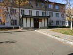 Chelyabinsky oblastnoy klinichesky protivotuberkulezny dispanser Statsionar (ulitsa Komarovskogo No:14), dispanserler  Çeliabinsk'ten
