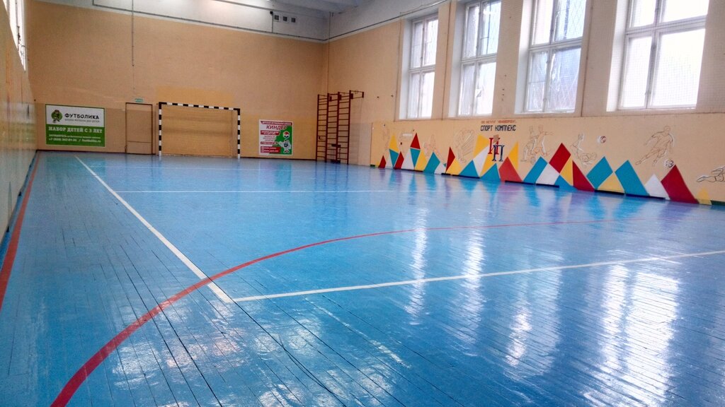 Çok amaçlı spor tesisleri Sportkompleks, İvanovo, foto