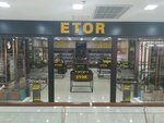 Etor (Qoratosh Drive No:7), ayakkabı mağazaları  Taşkent'ten
